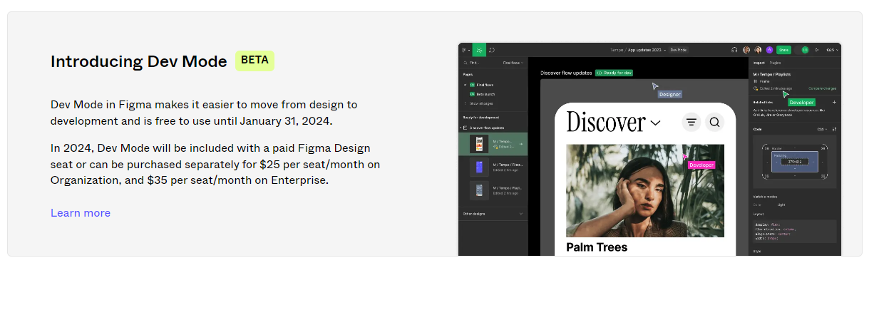 Цены на бета-версию Figma Dev Mode вызывают обеспокоенность у пользователей