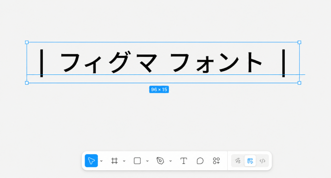 Figmaでフォントが反映されない原因と解決策：Font Agentの設定から確認する方法